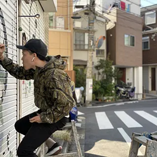 AITO KITAZAKI のアート作品 | 現代アートの販売・通販 | ArtSticker