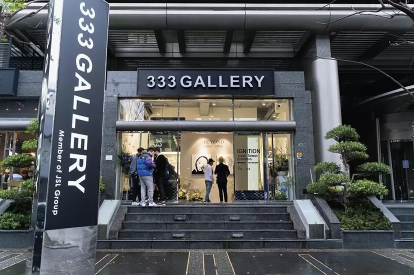 Gallery & Bakery Tokyo 8分 | ArtSticker