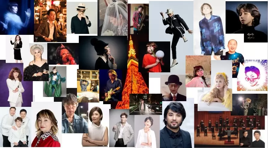 東京のうた／THE TOKYO SONG | オンラインチケット販売 | ArtSticker