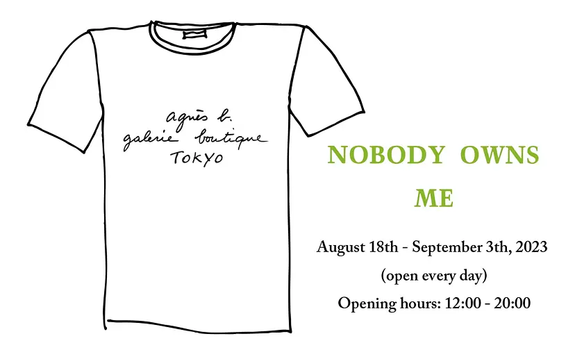 NOBODY OWNS ME | ArtSticker