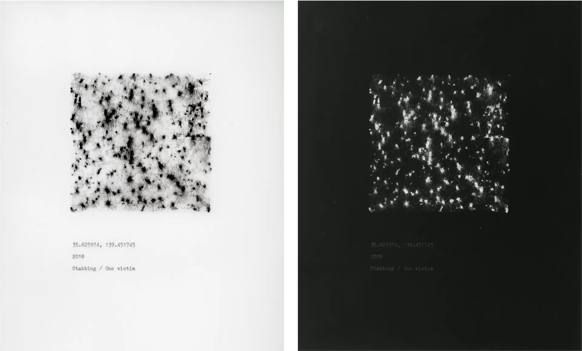 小松浩子 個展『Channeled Drawing』 | ArtSticker