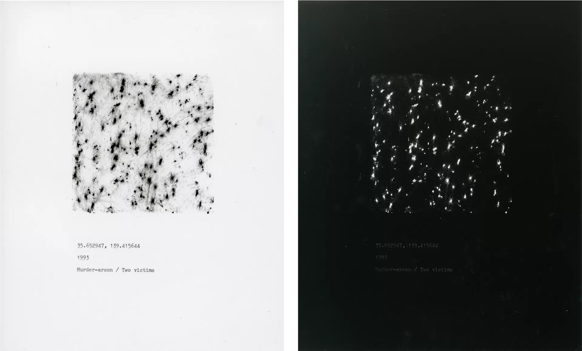 小松浩子 個展『Channeled Drawing』 | ArtSticker