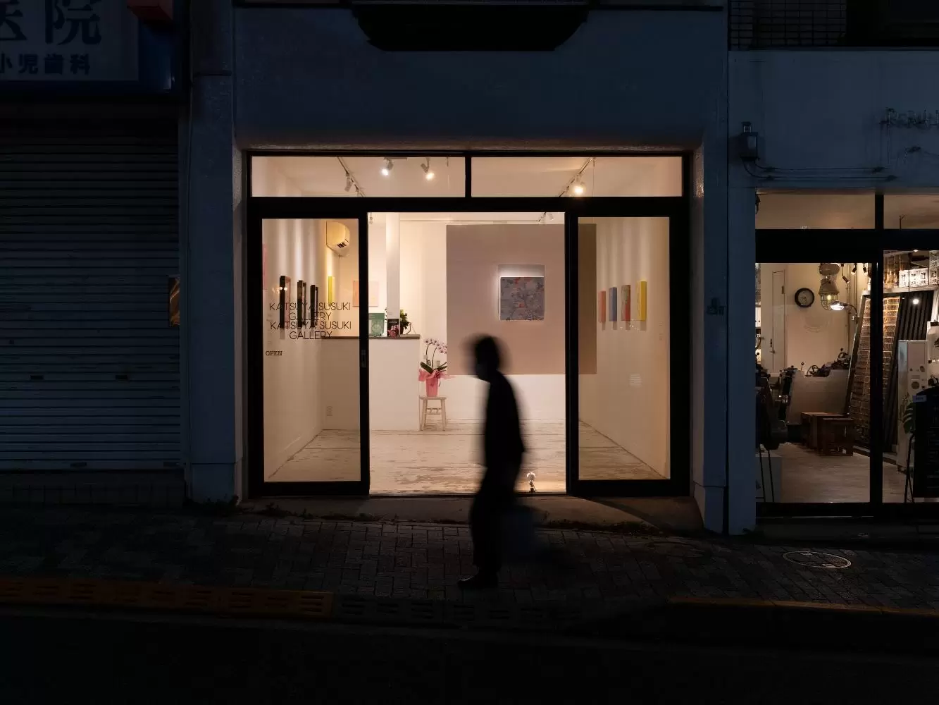 星野 明日香「floating」 | ArtSticker