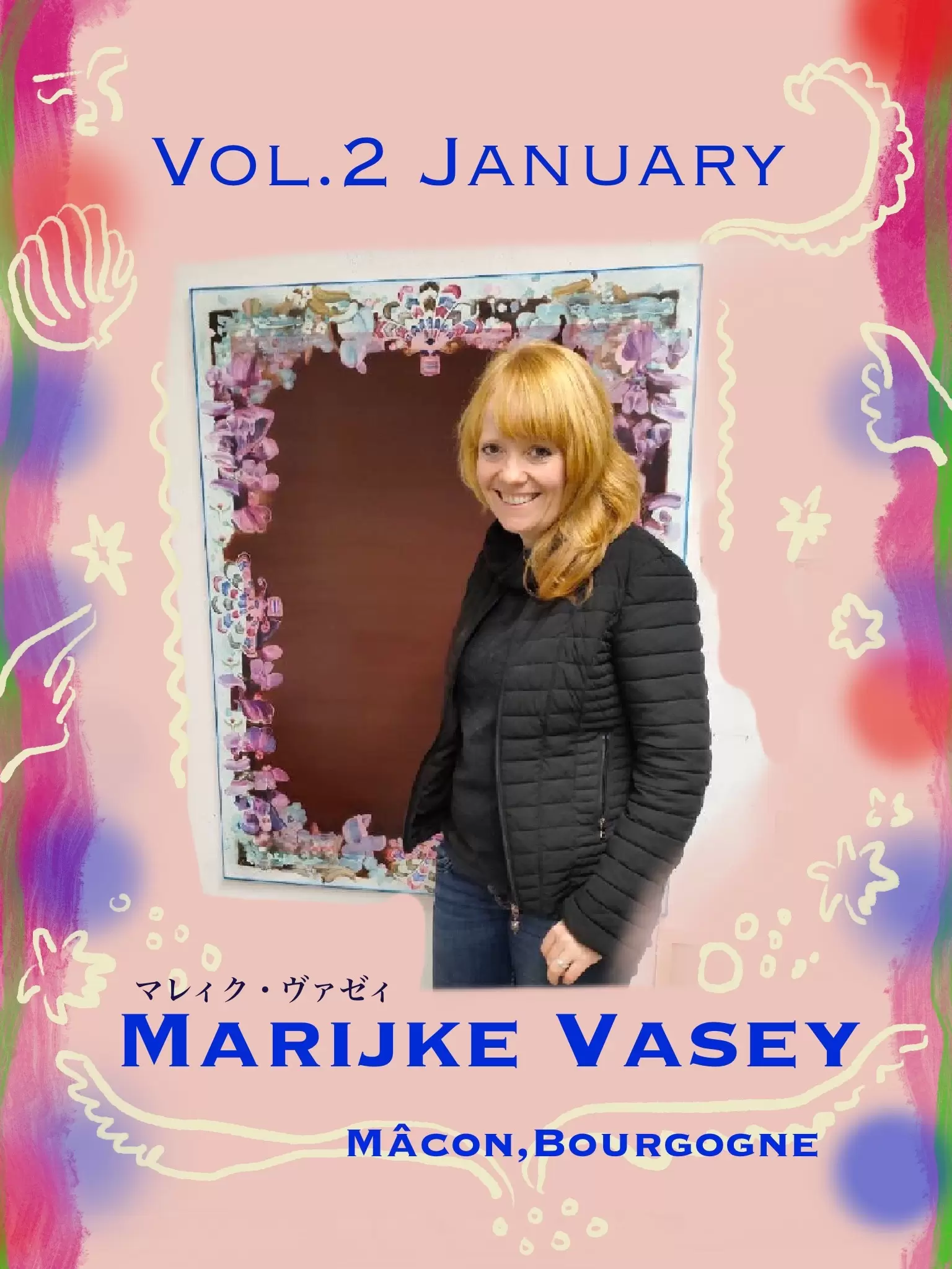 Salut! Tokyo Vol.2 Marijke Vasey | ArtSticker