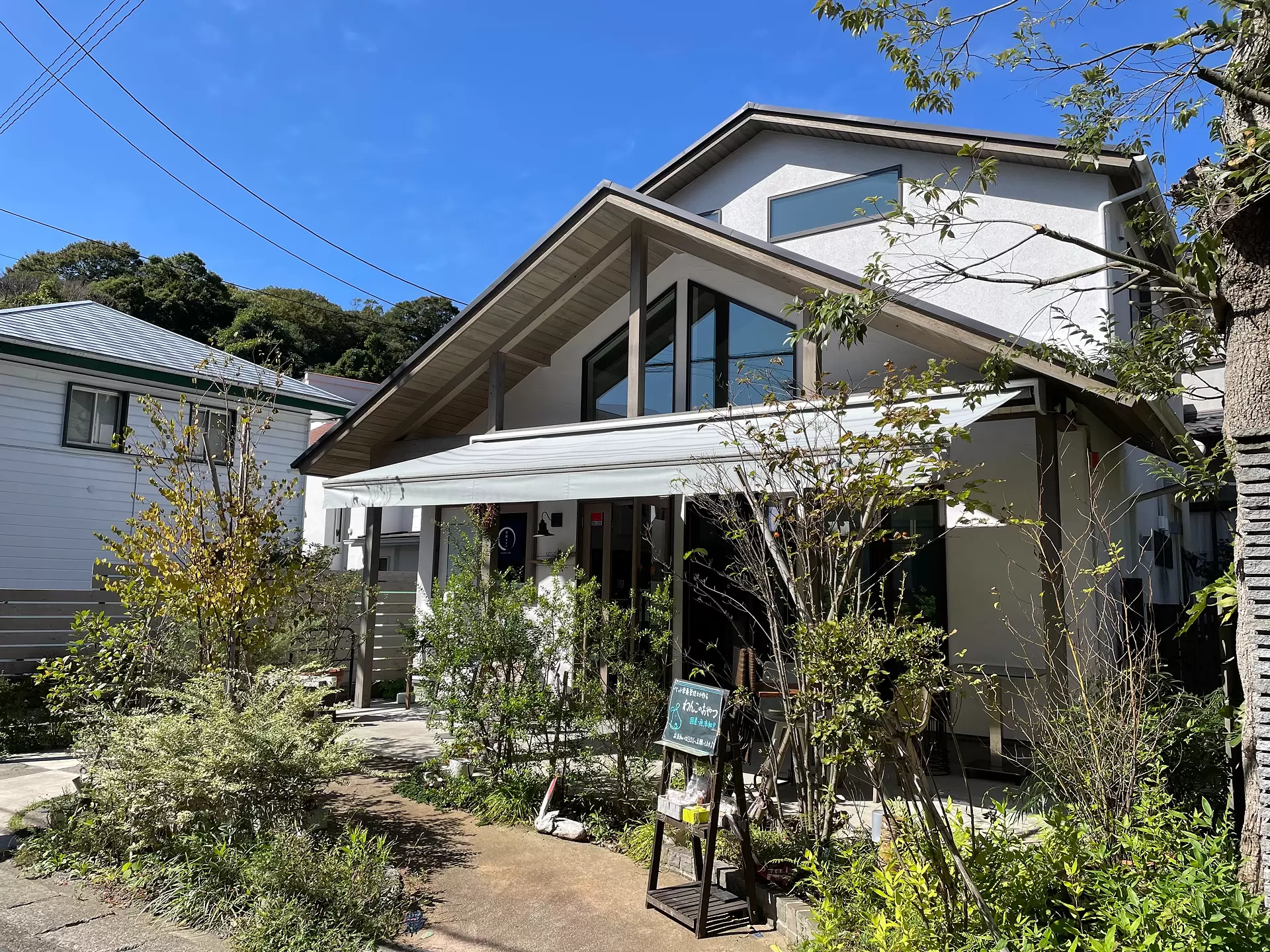 HIRO 個展「うつりゆく季節」 | ArtSticker