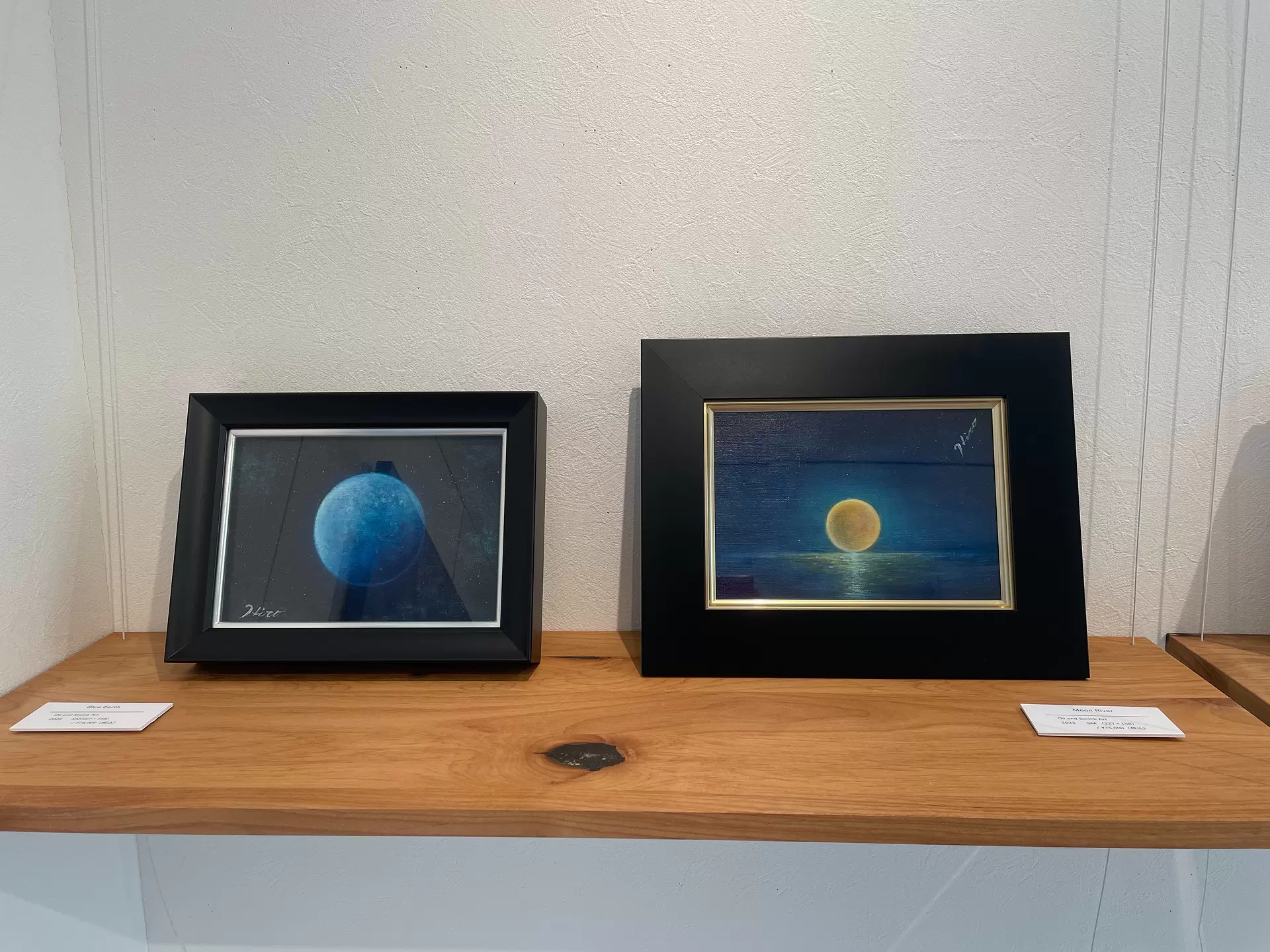 HIRO 個展「うつりゆく季節」 | ArtSticker