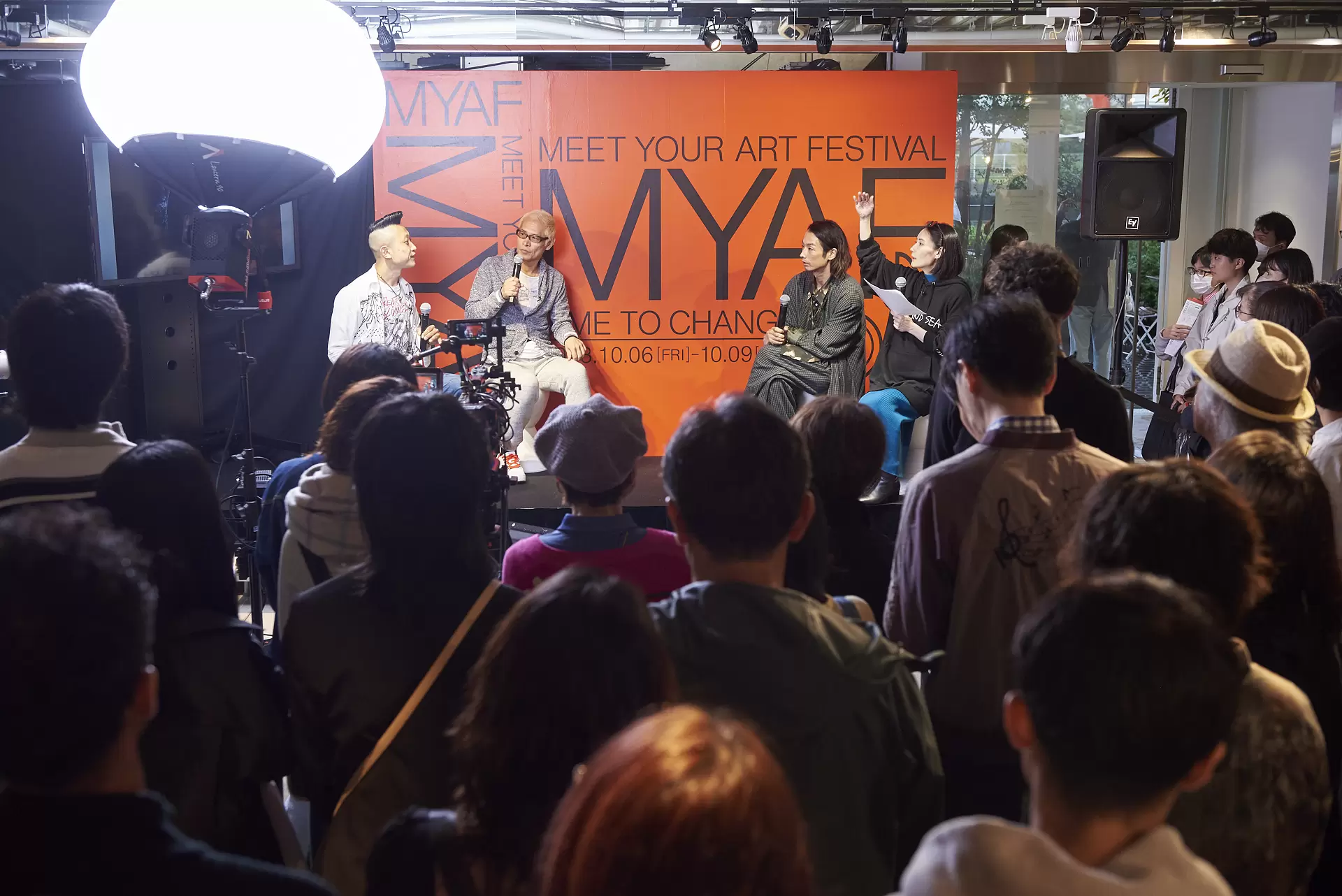 MEET YOUR ART FESTIVAL 2024「NEW ERA」 | オンラインチケット販売 | ArtSticker