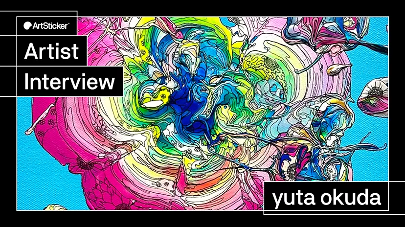 【連載】アーティストインタビュー｜yuta okuda | ArtSticker