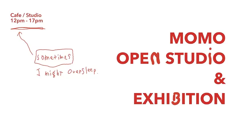 「D-art,ART 2022」 | ArtSticker