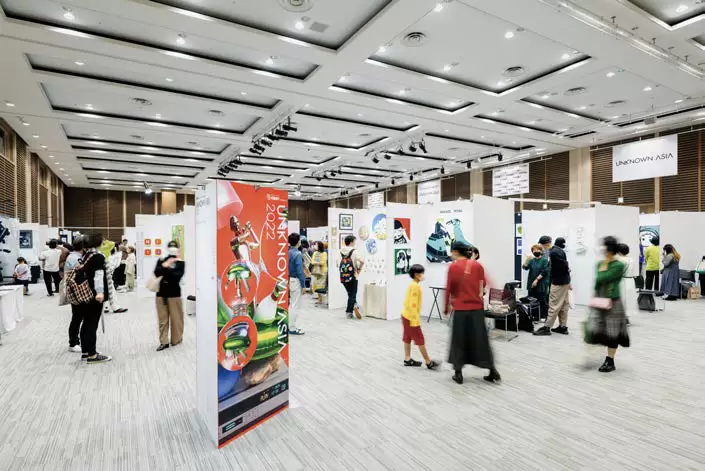 UNKNOWN ASIA 2023 開催決定！ 出展事前エントリー開始 | ArtSticker