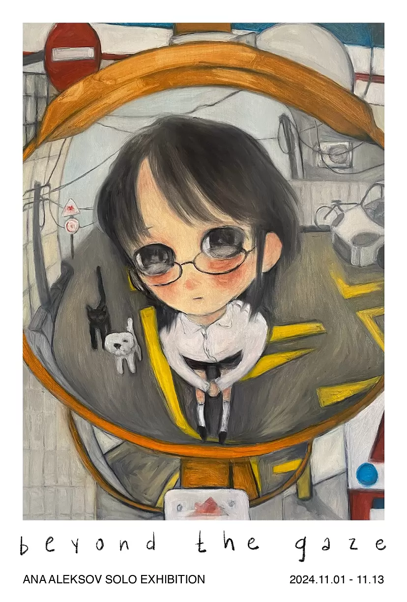YOD TOKYO Aleksov Ana個展『Beyond the Gaze』 | ArtSticker
