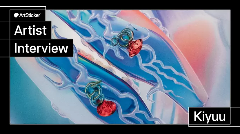 【連載】アーティストインタビュー｜kiyuu | ArtSticker