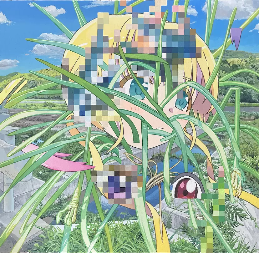 っきゃない by 宏美 | 現代アートの販売・通販 | ArtSticker