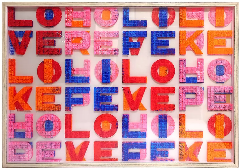 episode type-005 by Natsuyo Takahashi | 現代アートの販売・通販 | ArtSticker