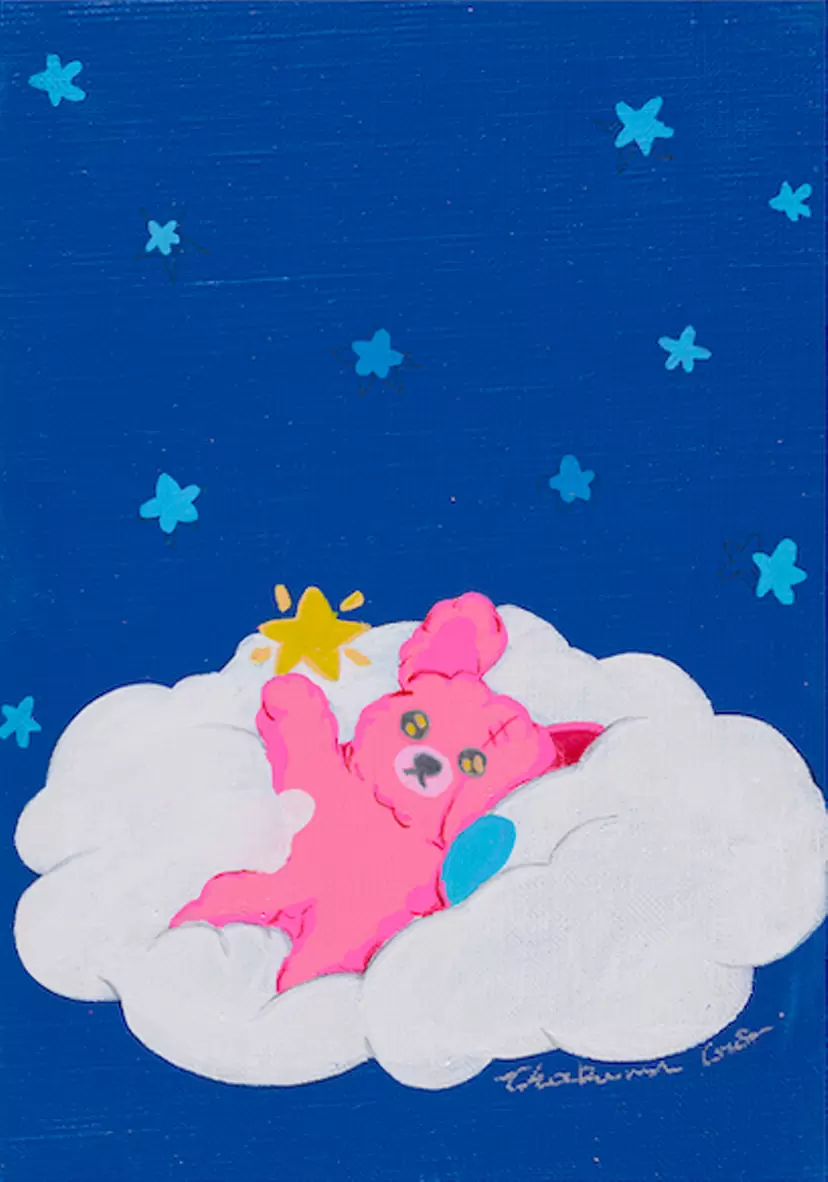 Fuzzy wuzzy was a bear by 查克林 | 現代アートの販売・通販 | ArtSticker