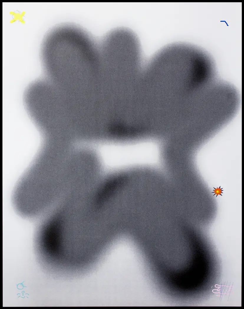 BBWSS by 藤田 紗衣 | 現代アートの販売・通販 | ArtSticker