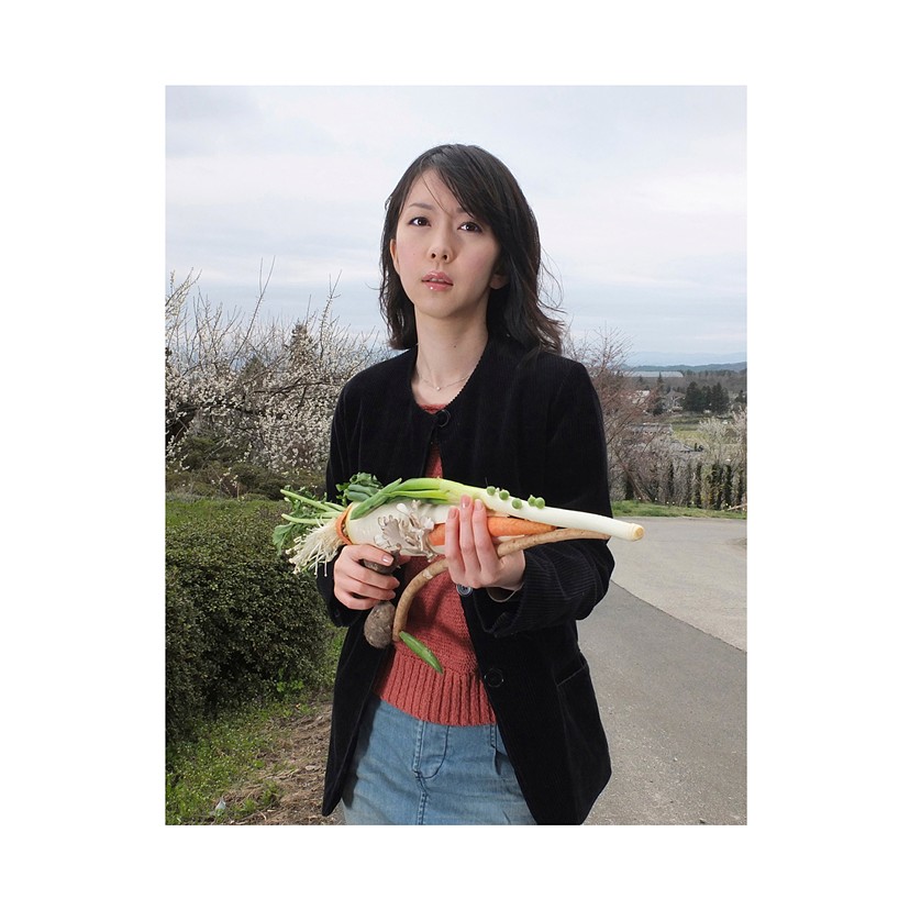 ベジタブル・ウェポンー芋煮／福島 Vegetable Weapon: Imoni (Taro potato soup with pork ...