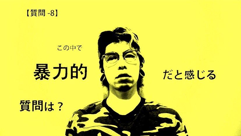 「Project SUPER-NORMAL」#001 有賀慎吾 by SUPER-NORMAL | 現代アートの販売・通販 | ArtSticker