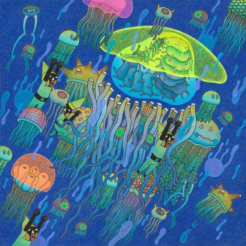 林餘慶&魏杏諭 LIN Yu-Ching & WEI Hsing-Yu のアート作品 | 現代アートの販売・通販 | ArtSticker