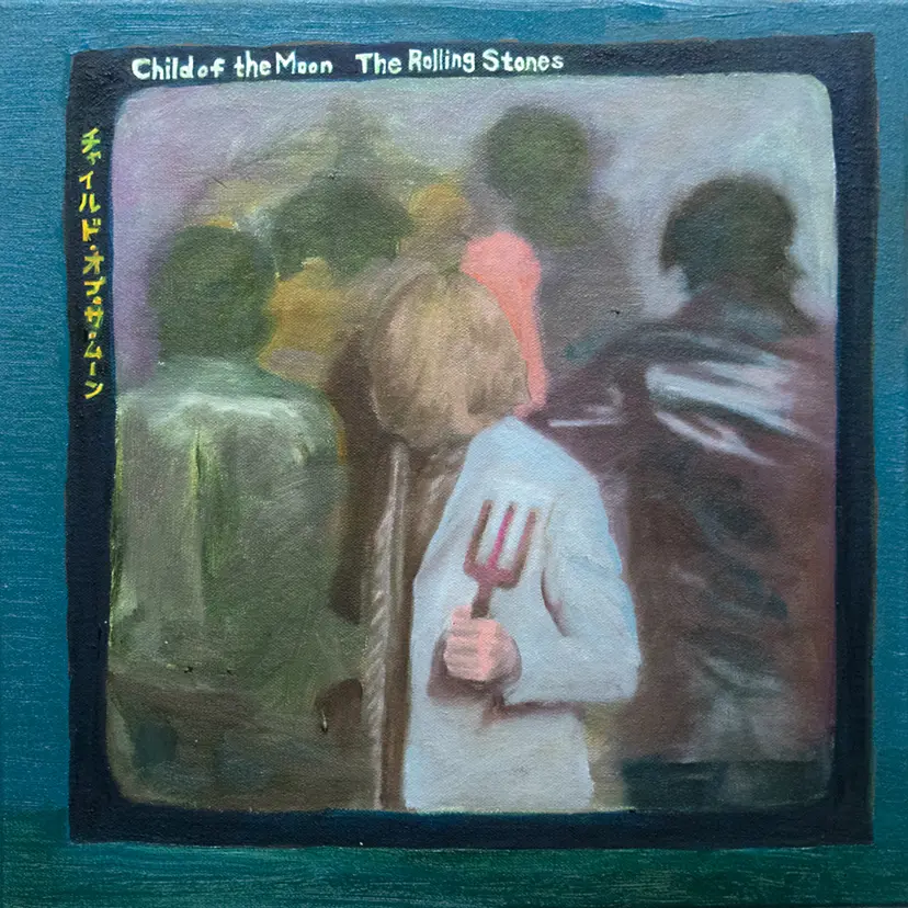 My child of the moon on the shelf by 楊 博 | 現代アートの販売・通販 | ArtSticker