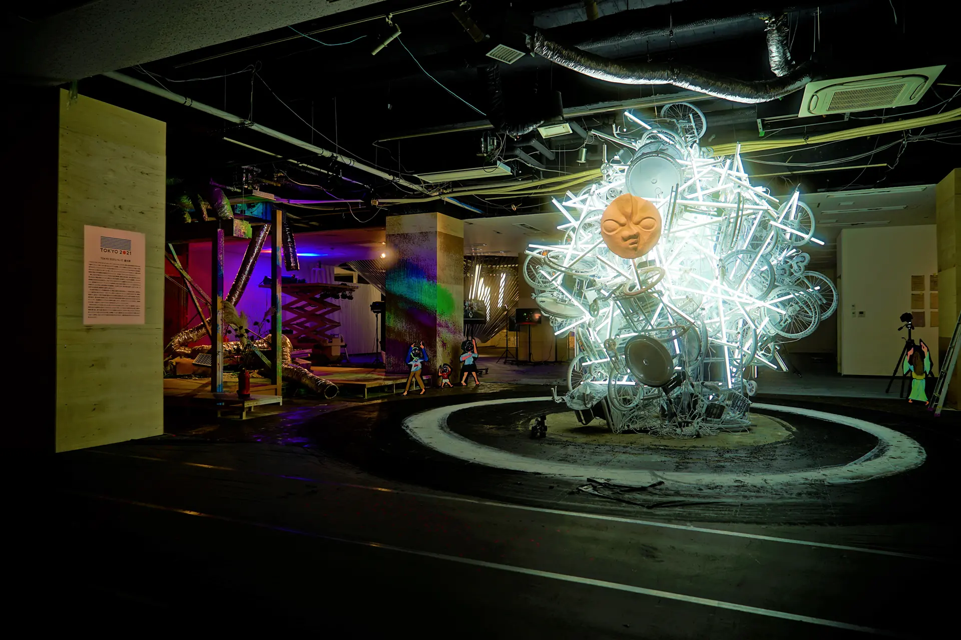 hiwadrome type THE END spec5 CODE invisible circus by 檜皮 一彦 | 現代アートの販売 ...