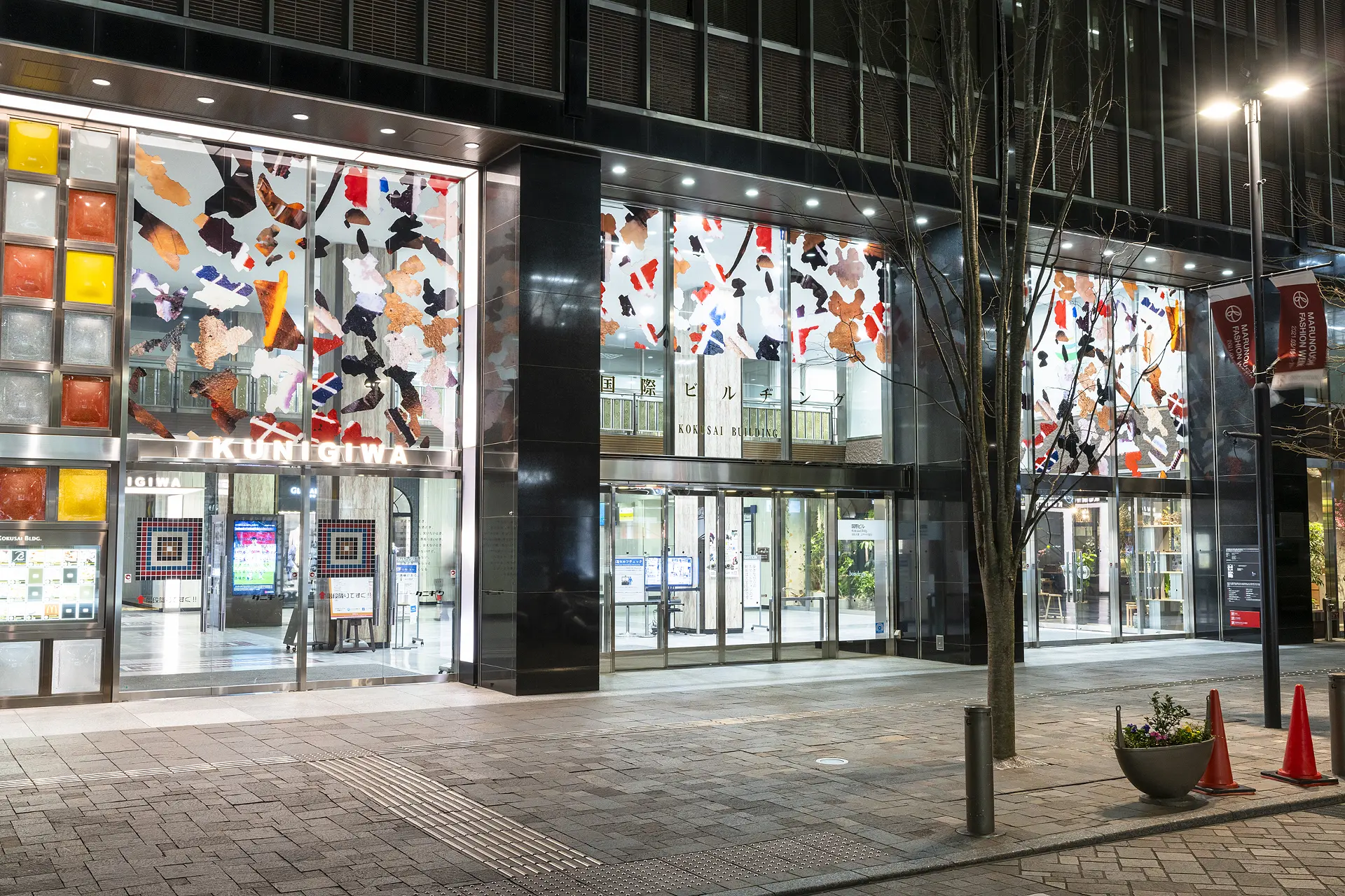 INTERFACE_YURAKUCHO (Kokusai Building) by 小山 泰介 | 現代アートの販売・通販 | ArtSticker