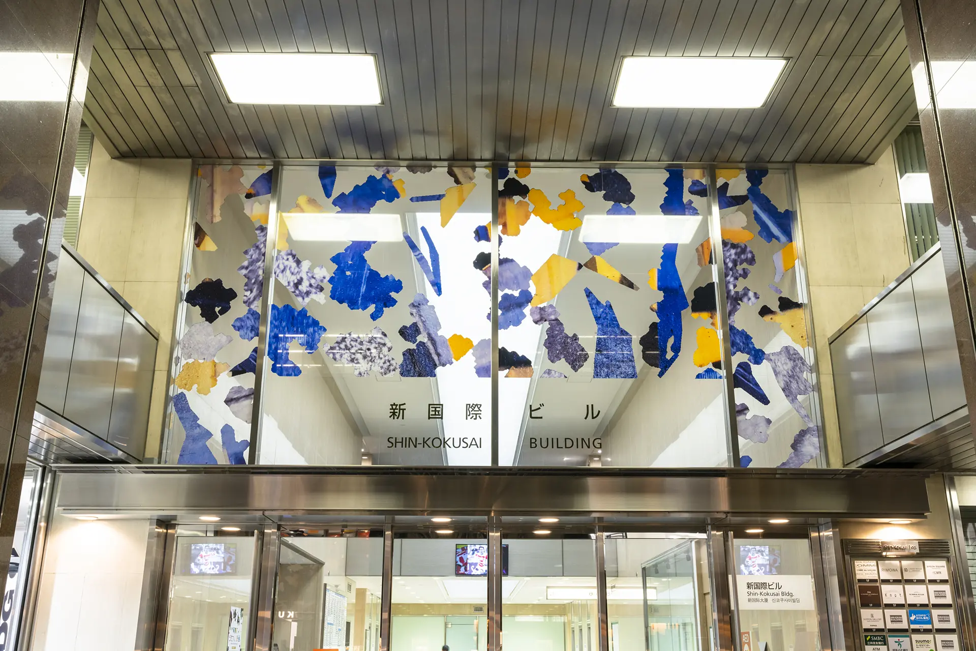 INTERFACE_YURAKUCHO (Shin-Kokusai Building) by 小山 泰介 | 現代アートの販売・通販 ...