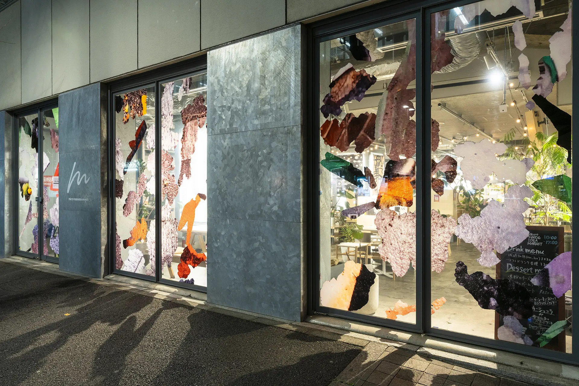 INTERFACE_YURAKUCHO (micro IDEA & FOOD MARKET) by 小山 泰介 | 現代アートの販売・通販 ...