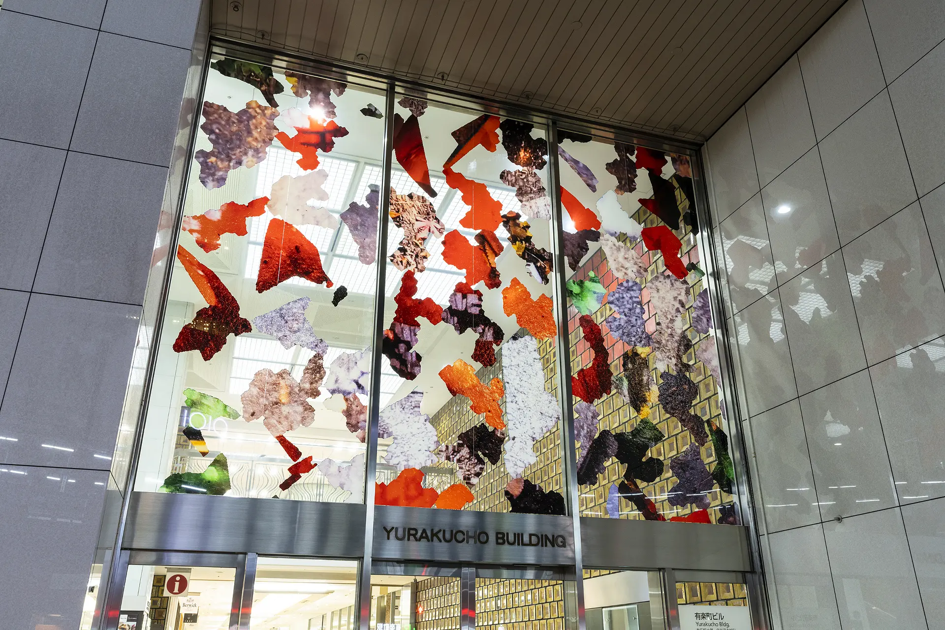 INTERFACE_YURAKUCHO (Yurakucho Building) by 小山 泰介 | 現代アートの販売・通販 ...