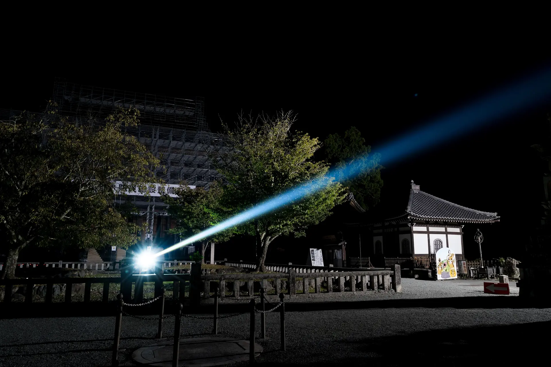 JIKU #006 YOSHINO by 齋藤 精一 | 現代アートの販売・通販 | ArtSticker