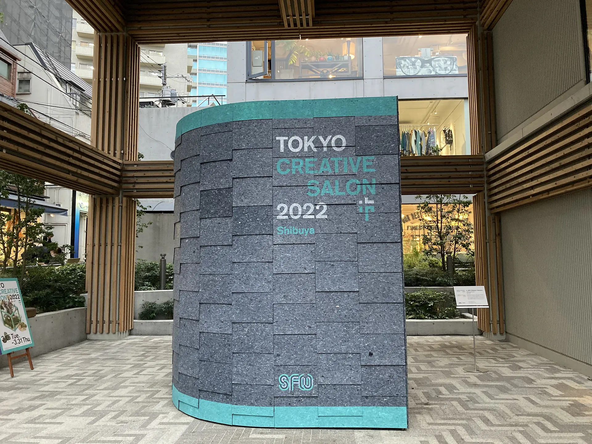 A_BOX Shibuya+Harajuku by TOKYO CREATIVE SALON | 現代アートの販売・通販 | ArtSticker