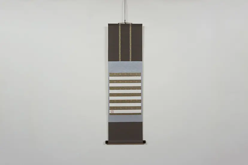 frame of self, "horizontal stripe" by 國廣 沙織 | Saori Kunihiro | 現代アートの販売 ...