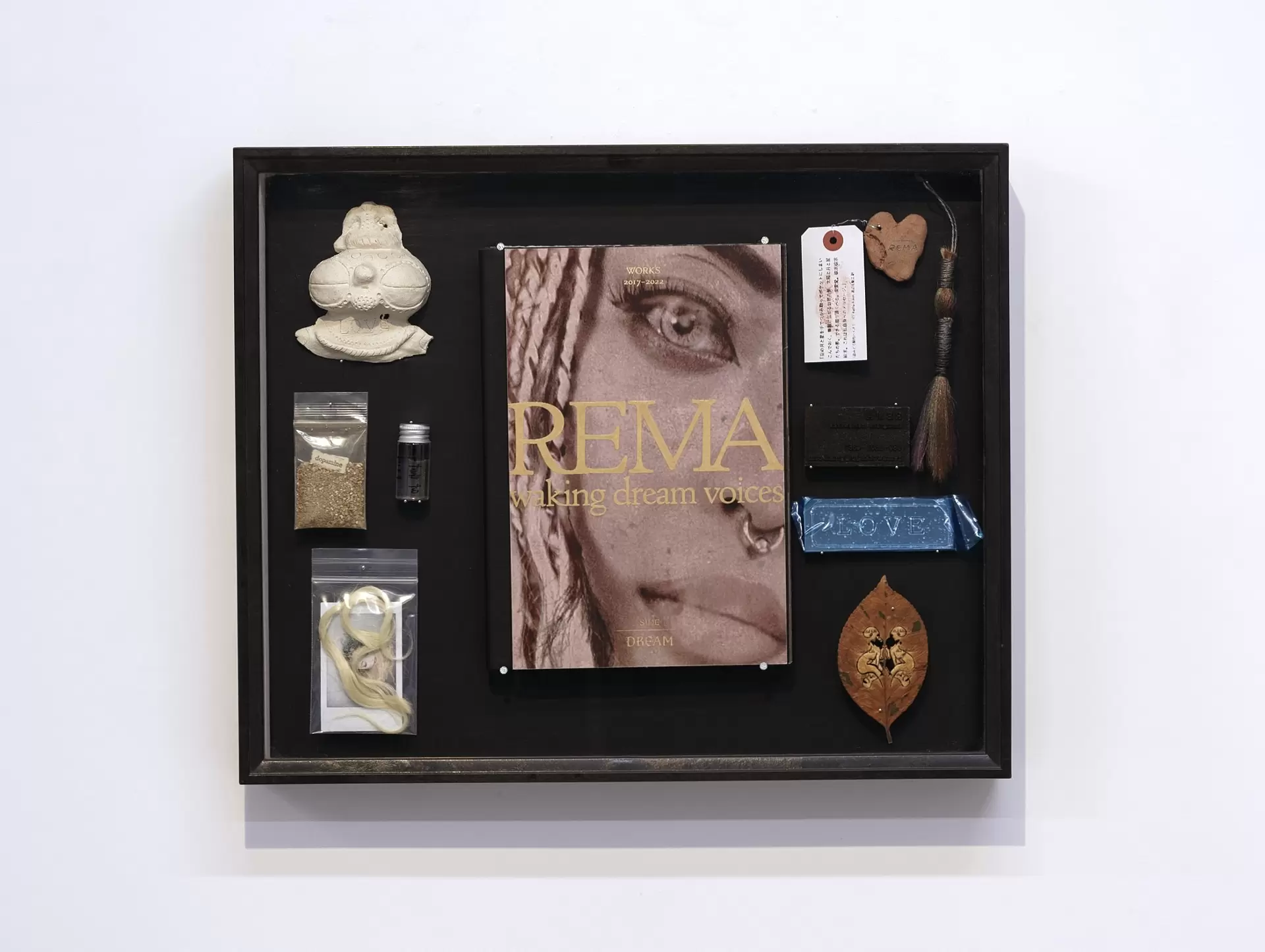 Specimen box: R E M A (2017- 2022) by R E M A | 現代アートの販売・通販 | ArtSticker