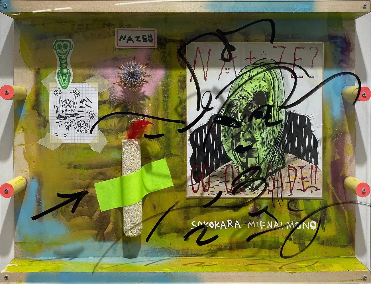 Error Plants by NAZE | 現代アートの販売・通販 | ArtSticker