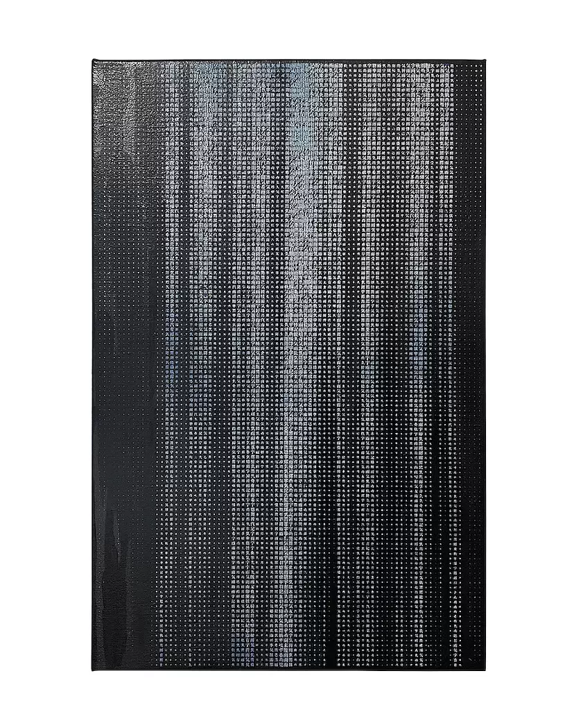 ki/u #47 by 大谷陽一郎 | 現代アートの販売・通販 | ArtSticker