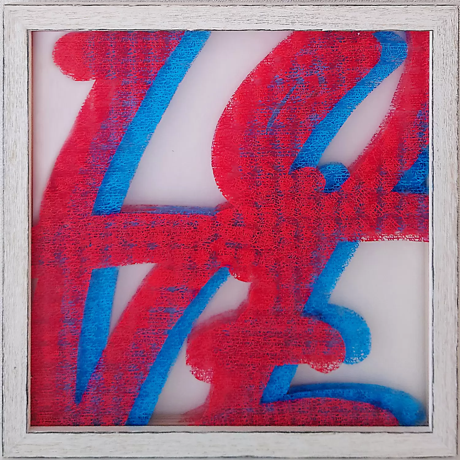 episode type-015-another by Natsuyo Takahashi | 現代アートの販売・通販 | ArtSticker