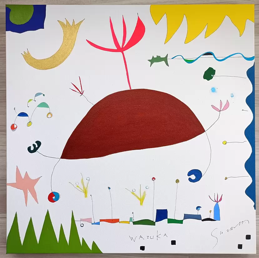 和束 by 渋田 薫 Kaoru Shibuta | Online art store for contemporary art ...