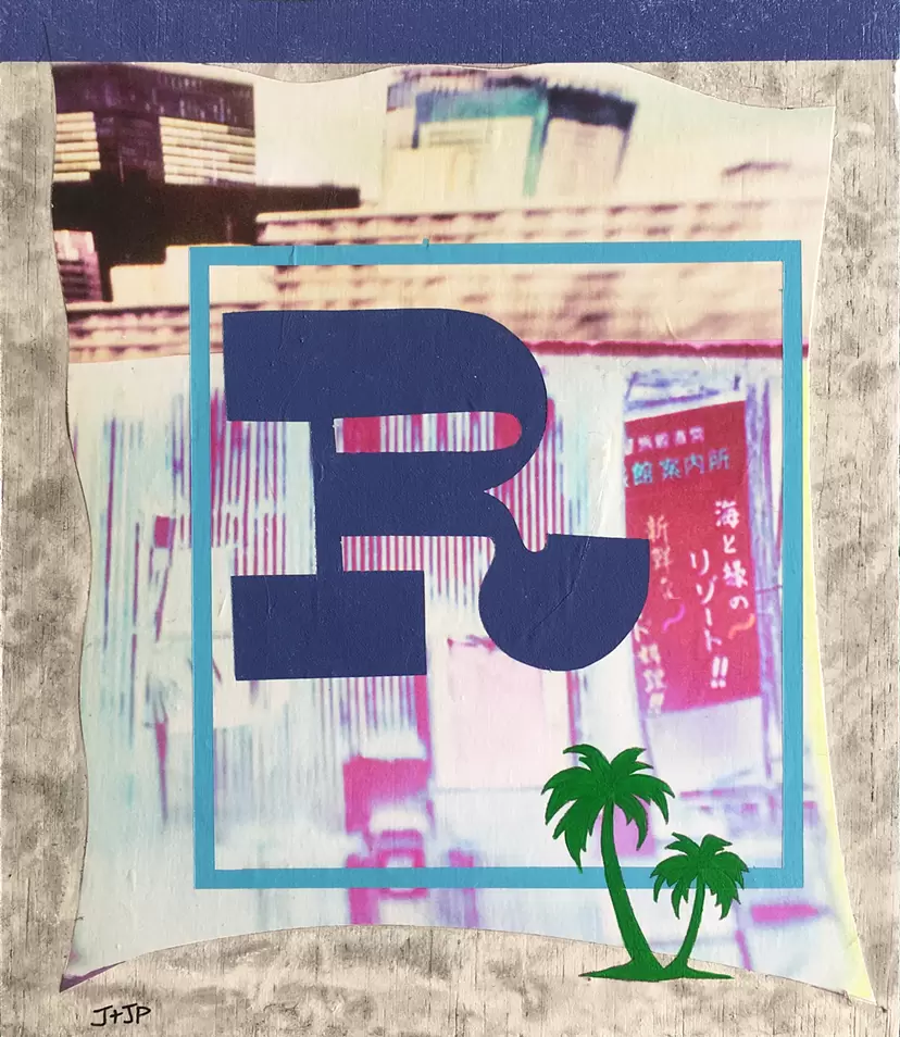R for resort by Jean-Philippe Pons | 現代アートの販売・通販 | ArtSticker