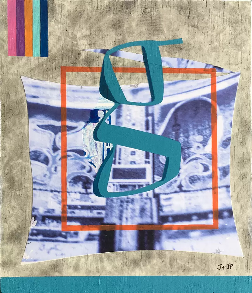 G for graphic by Jean-Philippe Pons | 現代アートの販売・通販 | ArtSticker