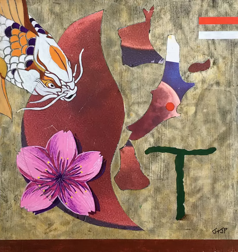 T for Tokyo by Jean-Philippe Pons | 現代アートの販売・通販 | ArtSticker